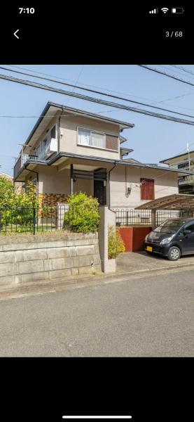Bonel Guest House - 成田市