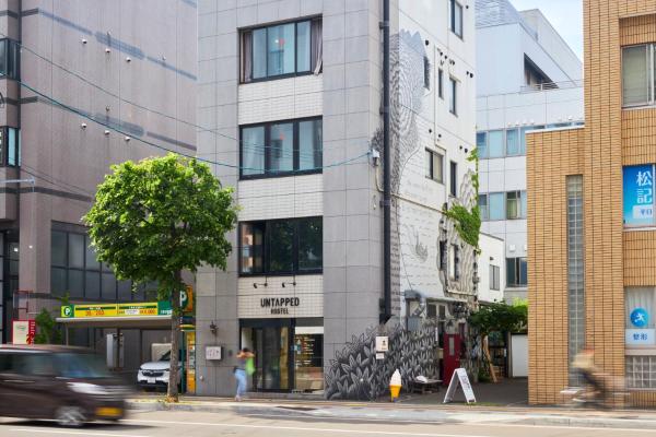 Untapped Hostel - Sapporo