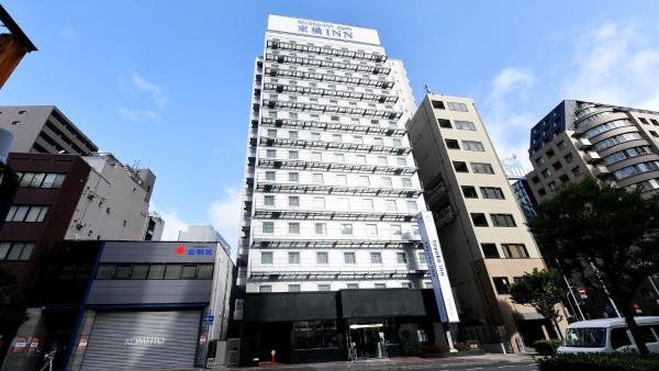 Toyoko Inn Kobe Sannomiya Eki Shiyakusho Mae - Kobe