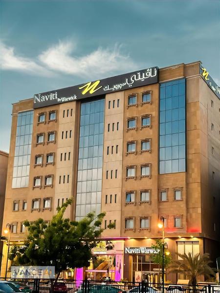 Naviti Warwick Dammam - Dammam