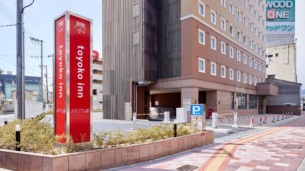 Toyoko Inn Hiroshima-eki Stadium Mae - Hiroshima