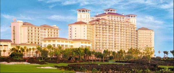 Mission Hills Resort Haikou - Haikou