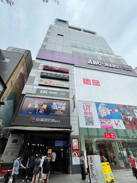 西門雲町旅店 Sky Gate Hotel - Taipei
