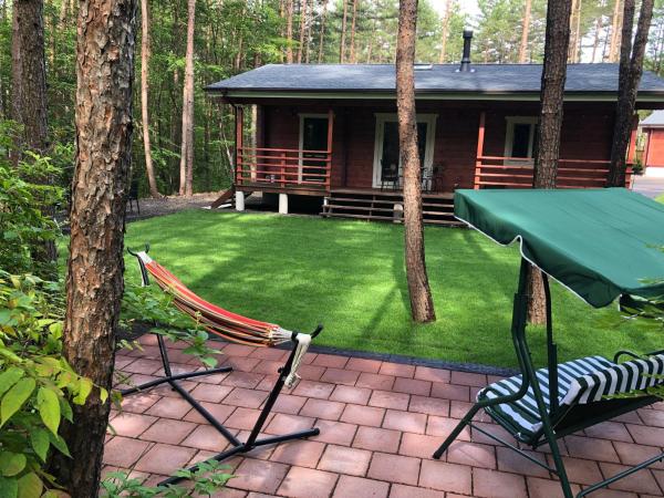 Forrest Kitakaruizawa - Gunma