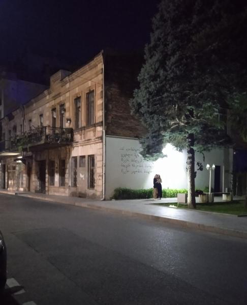 House 1891 - Kutaisi