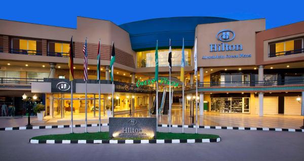 Hilton Alexandria Green Plaza - Alexandria