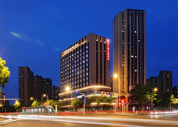 Hilton Garden Inn Changzhou Xinbei - Changzhou