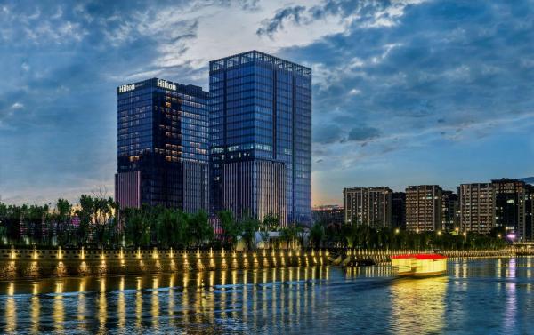 Hilton Yancheng - Yancheng