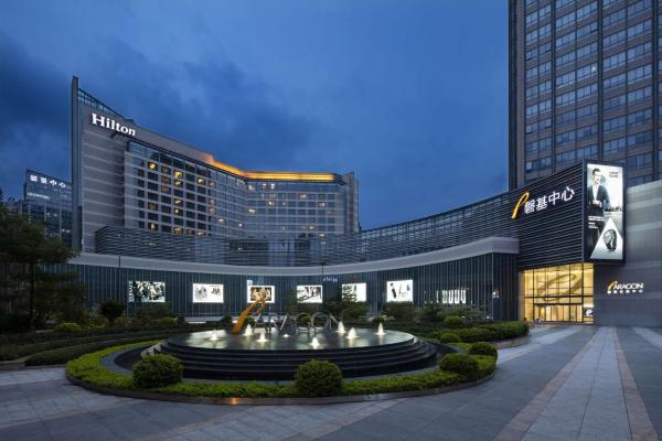 Hilton Xiamen - Xiamen