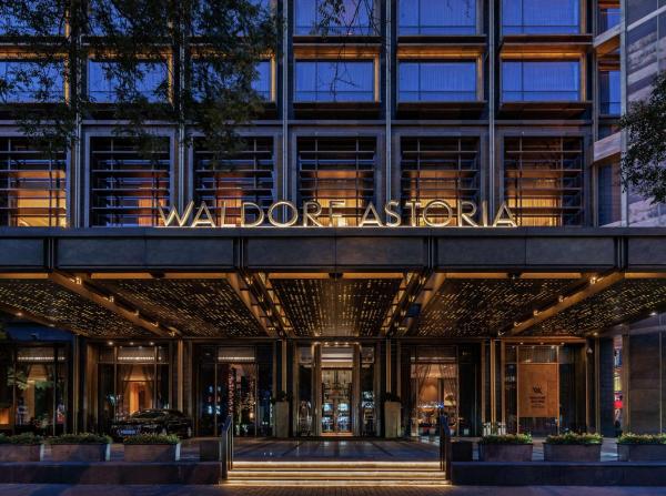 Waldorf Astoria Beijing - Beijing