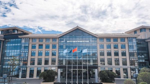 Hilton Lijiang - Lijiang