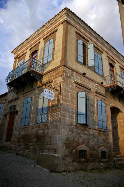 Hera Hotel - Bergama