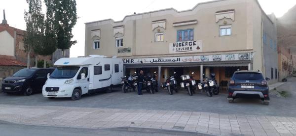 Auberge L' Avenir - Imilchil