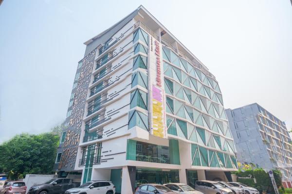 Nimman Mai Design Hotel Chiang Mai - Chiang Mai