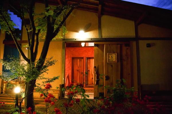 Nikko Akarinoyado Villa Revage - Nikko