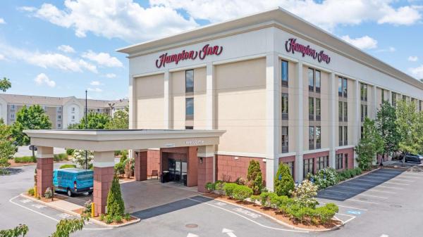 Hampton Inn Boston/braintree - Hull, MA