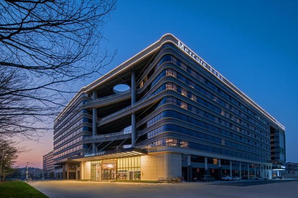 Mercure Guangzhou Baiyun International Airport - Airport Free Shuttle Bus - Cantón