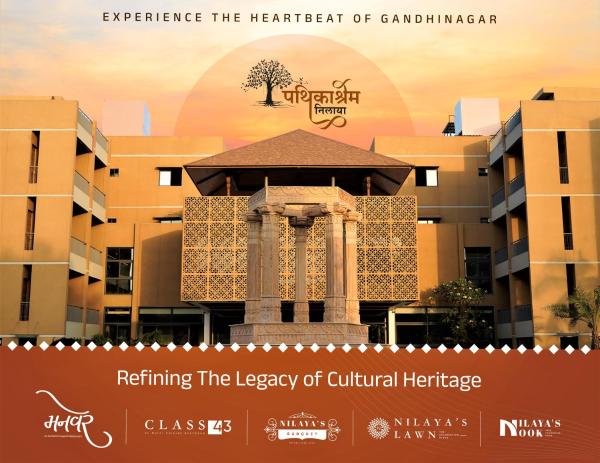 Pathikashram Nilaya - Gandhinagar