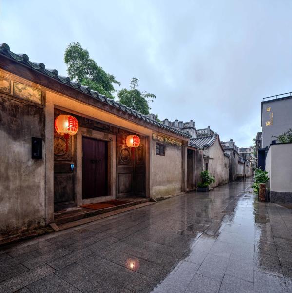 Jiangnan House Chaozhou - Chaozhou