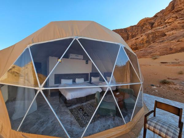Sun Luxury Rum Camp - Jordan