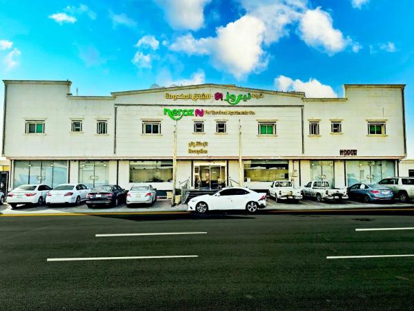 شقق نيروز ان للشقق المخدومة - Newroz N Serviced Apartments - Riyad