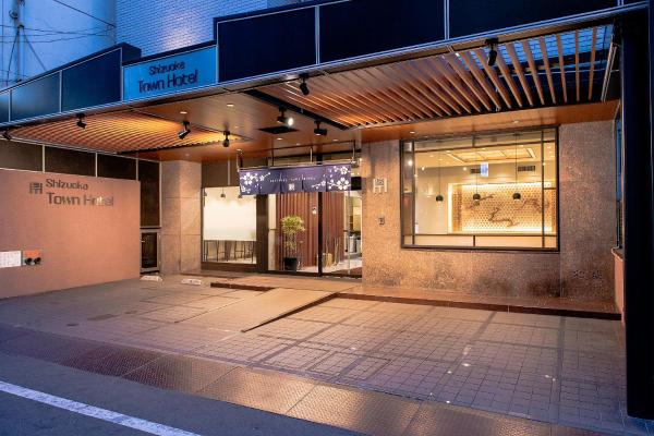 Shizuoka Town Hotel - Shizuoka