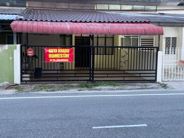 Kota Bharu Homestay - Malaysia