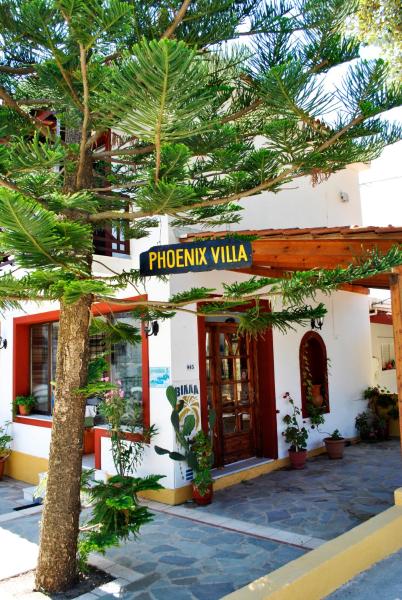 Denise Beach Hotel - Kalamaki