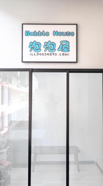 Bubble House Semporna 泡泡屋 - Malaysia