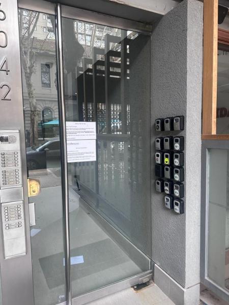 Terrazas De Nicaragua Iii - San Martin, Argentina