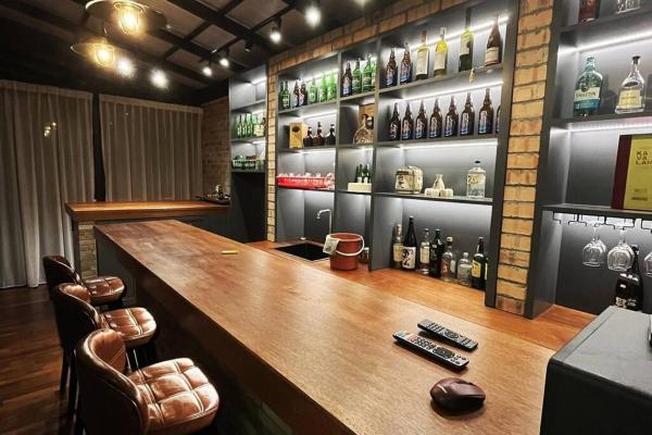 4b12b Bar 5 Min City Center-no Karaoke - Ipoh