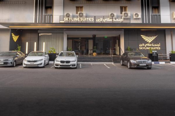 Skyline Hotel & Suites - Arabie saoudite