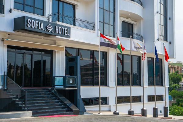 Sofia Hotel - Irak