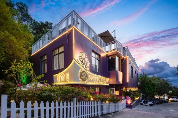 Summer Tree Inn - Sanya