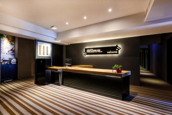 Stay Inn 2 - Taipei