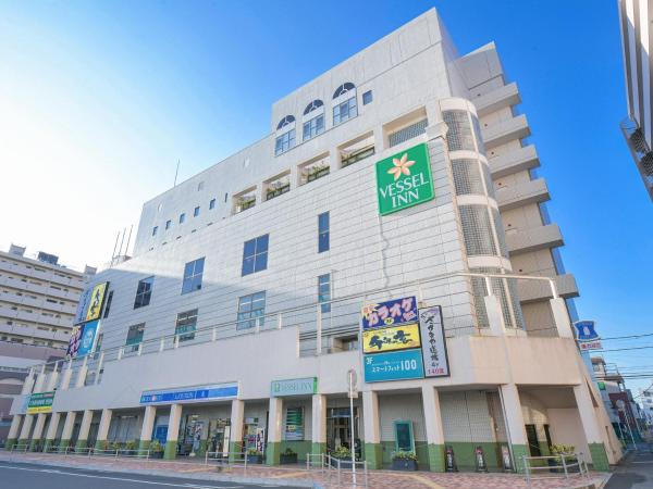 Vessel Inn Yachiyo Katsudai Station - Chiba Prefecture