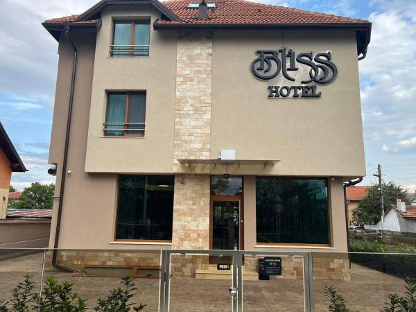 Hotel Bliss Sofia Airport Self Check In - Elin Pelin