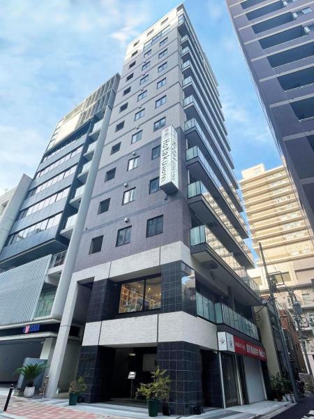 Hotaku Hotel - Vacation Stay 98863v - Tokyo