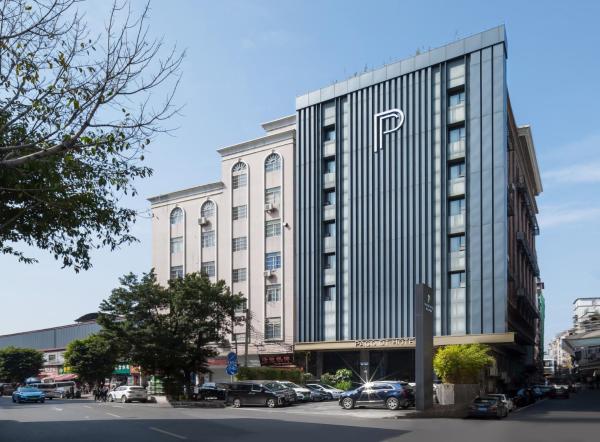 Paco Hotel Datang Metro Guangzhou-free Shuttle Bus To Canton Fair And Free Breakfast - Cantón