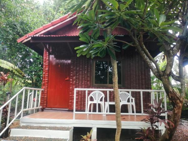 Thai Garden Resort Kanchanaburi - Kanchanaburi