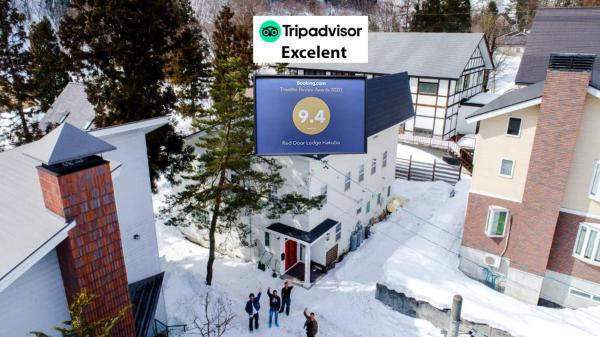 Reddoorlodge Hotel Hakuba - Hakuba