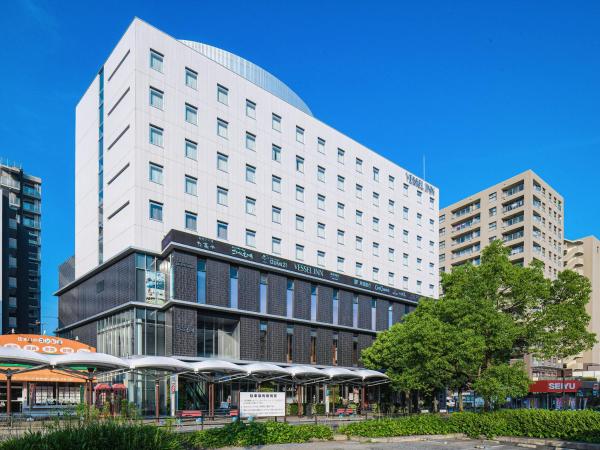 Vessel Inn Shigamoriyama Station - Otsu