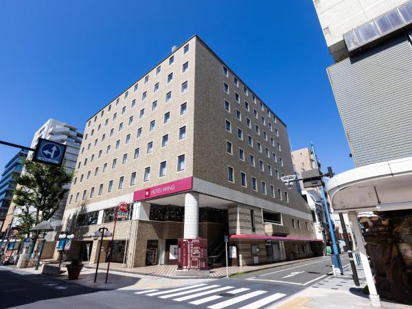 Hotel Wing International Shizuoka - Shizuoka