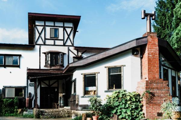 Pension Folklore - Myoko