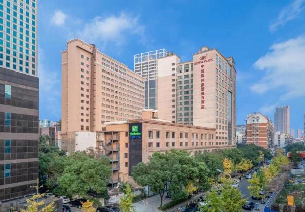 Crowne Plaza City Center Ningbo By Ihg - Near Ningbo Railway Station - Ningbo