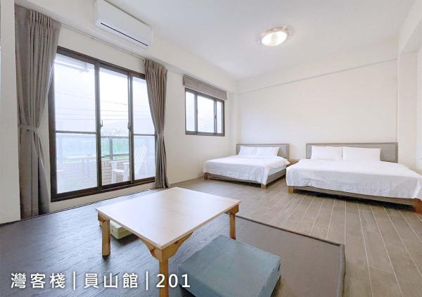Yuanshan Dahu Homestay - Taipei