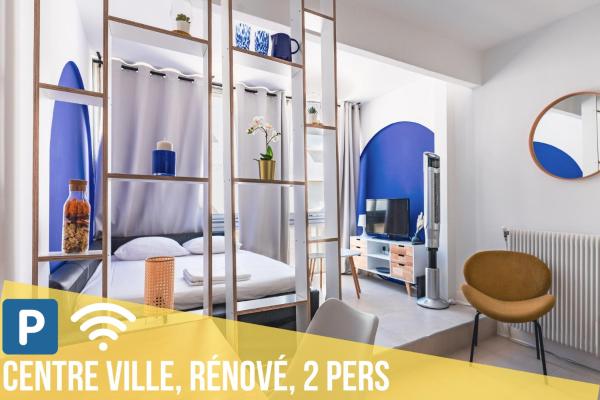 Le Dina Robin, Studio 5mn Plage à Pied, Wi-fi, Parking Privé à 5 Min - Le Grau-du-Roi