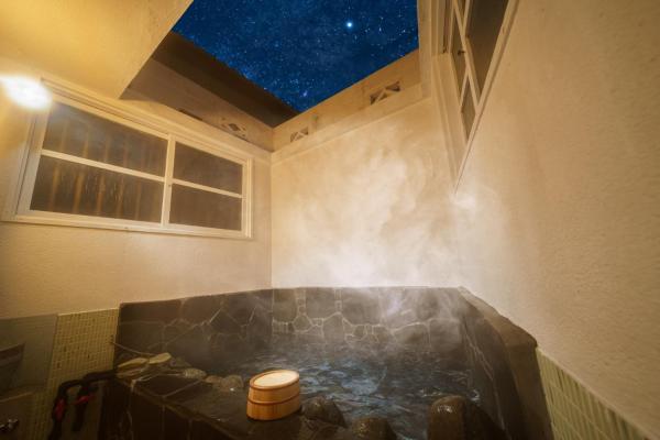 Yufuin Ekimae Yado Kachofugetsu - Vacation Stay 88189v - 湯布院町川上