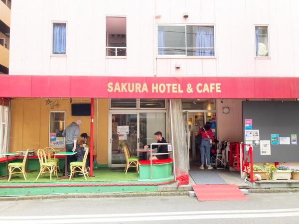 Sakura Hotel Jimbocho - Tokyo