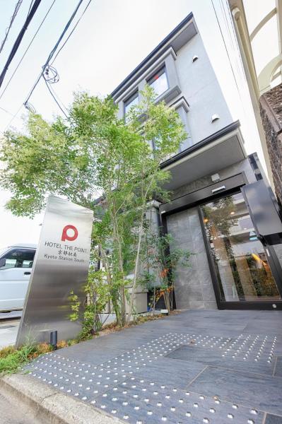 Hotel The Point Kyoto Station South - Kyoto